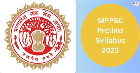 Mppsc Prelims Syllabus 2023 Download Pdf