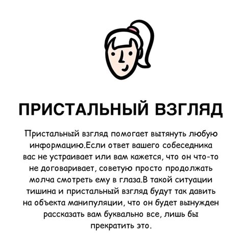Пин от пользователя Nata на доске психология в 2024 г Подсказки для записей в дневник Чтение