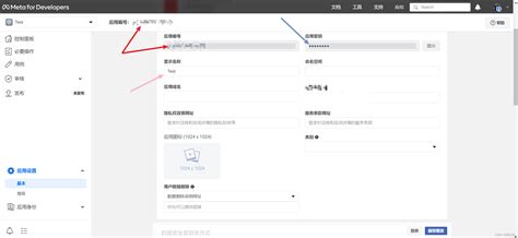 6000字保姆级大白话教你unity接入facebook Sdkunity6000 Csdn博客