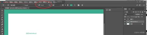 unity fontsize字号单位 ps字体 与 unity字体大小不一致 csdn博客