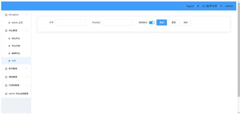 github pratikshiku ohclmnuocrvk 基于springboot和vue的学生选课管理系统基于springboot和vue的学生选课管理系统基于