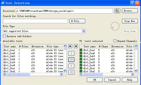 Ncode软件基础操作手册 格发许可优化