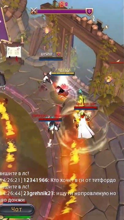 Albion Online Война фракций Ава перчатки 83 Youtube