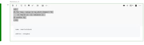 一文带您了解jinja2探索python模板引擎 知乎