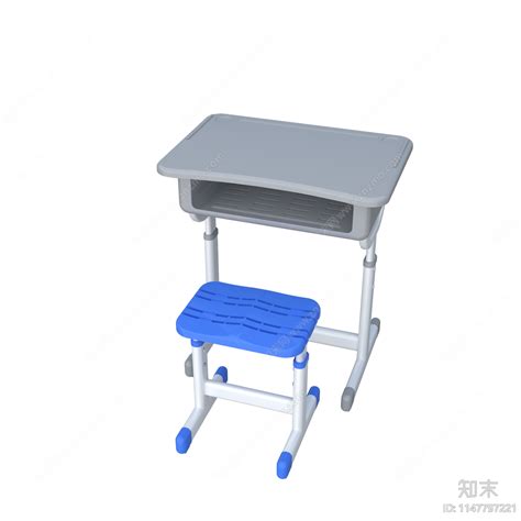 现代学生课桌凳su模型下载【id1147797221】知末su模型网