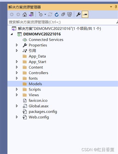 Aspnet Mvc多表示例题 酒店管理酒店房间后台管理系统mvc Csdn博客