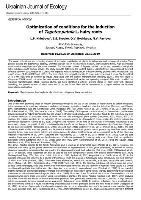 Pdf Optimization Of Conditions For The Induction Of Tagetes Patula L