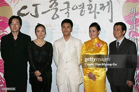 57 Huang Juan Photos And High Res Pictures Getty Images