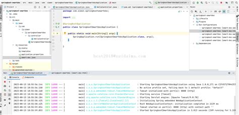 Springboot集成smart Doc插件，一键生成代码接口api文档 代码 最代码