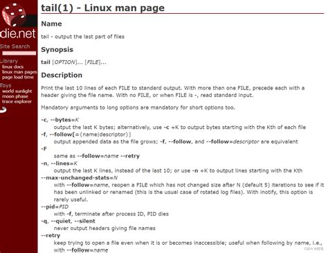 【linux】tail命令使用 tail pid csdn博客