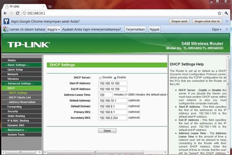 Cara Menginstal Jaringan WAN Cara Instal Jaringan WAN