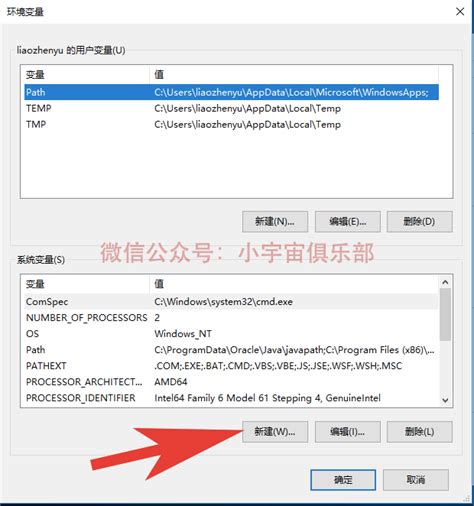 sqlserver安装介质上文件的长路径名称失败 sql server 2016安装教程（win） weixin 39624774的博客 csdn博客