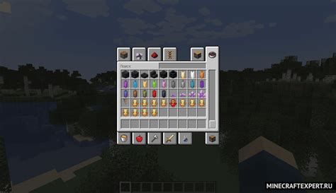 Difficult Raids 1192 1182 — сложные рейды Моды для Майнкрафт