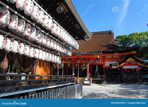 Immagine Di Riserva Del Santuario Di Yasaka Gion District Kyoto