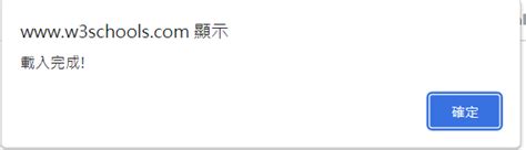 使用jQuery變更CSS樣式 iT 邦幫忙 一起幫忙解決難題拯救 IT 人的一天
