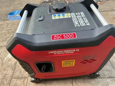 5 Kva Generator 5000 Watt Air Cooled At ₹ 140000piece In Mumbai Id