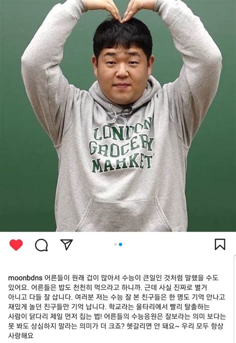 이제 시작 10분 전이야 링커리어 커뮤니티