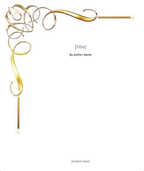 Как да създадете персонализирани заглавни страници в Microsoft Word