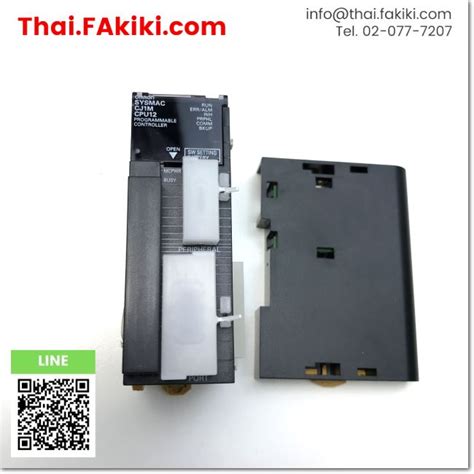 Aunused Cj1m Cpu12 Programmable Controller Cpu Module Plc Specific