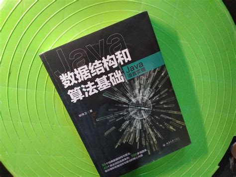 【java数据结构及算法实战】系列002：算法的四种描述方式 知乎