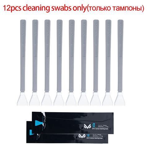 Aps C Frame Sensor Cleaning Kit 12pcs 16mm Ccd Cmo Grandado Aps C Frame Sensor Cleaning Kit 12pcs 16mm Ccd Cmo Grandado