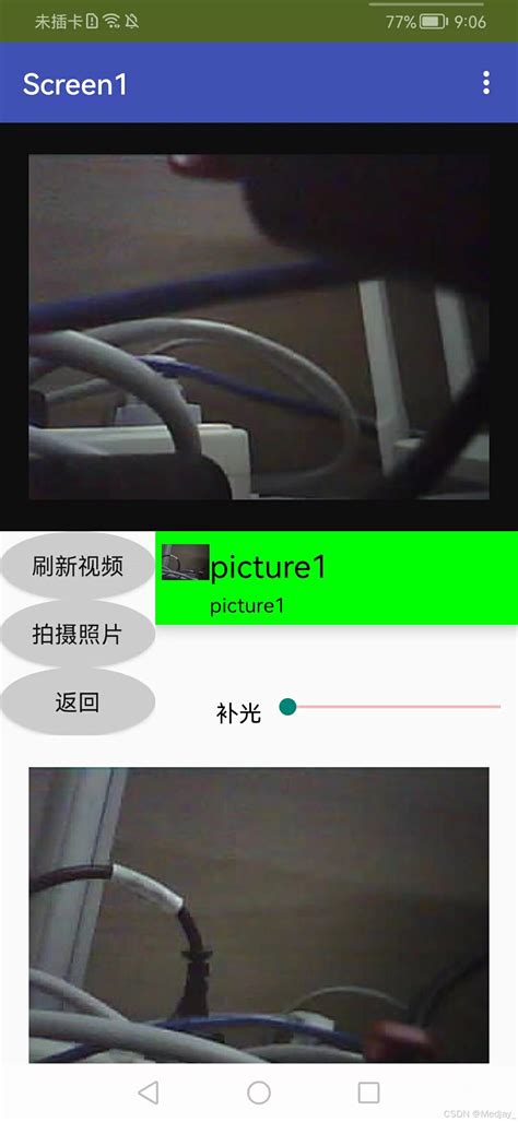 Esp32cam视频流上传至app Inventor（不涉及云平台）esp32cam视频app Inventer Csdn博客