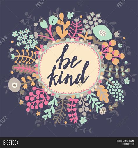 Be Kind Vector And Photo Free Trial Bigstock