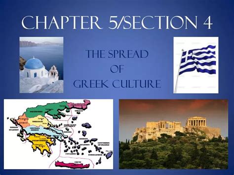 Ppt Chapter 5 Section 4 Powerpoint Presentation Free Download Id