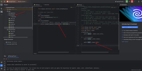 运行django Csdn博客