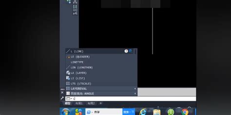 Cad怎么引线标注文字360新知