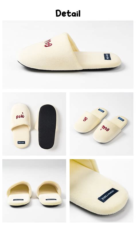 기프트 패키지 레터링 극세사 워셔블 홈 슬리퍼 Ml 베이지 감도 깊은 취향 셀렉트샵 29cm