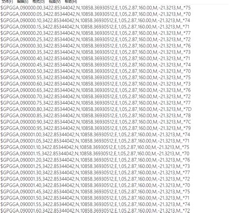 浅谈hackrf one进行gps欺骗 hackrf one csdn博客