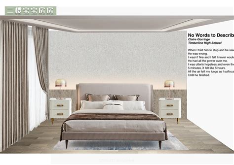 【现代普通住宅软装深化提案ppt 副本设计方案】提案ppt在线设计 美间设计