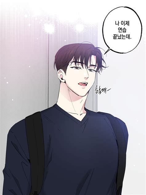 Does anyone know the name of this manhwa? : r/Yaoi_fluff