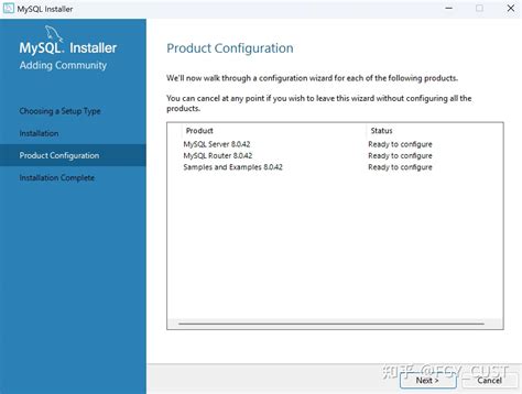 安装 Mysql 以及 Mysql Workbench 知乎