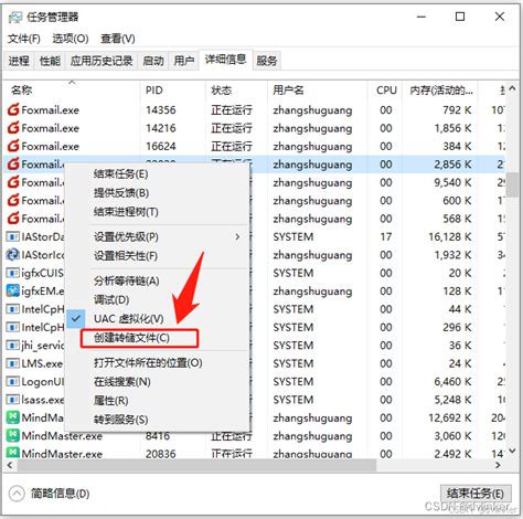 【c 软件实战问题排查经验分享系列 ④】pdb符号文件 dump文件分类与生成方法 windbg分析dump文件 windbg