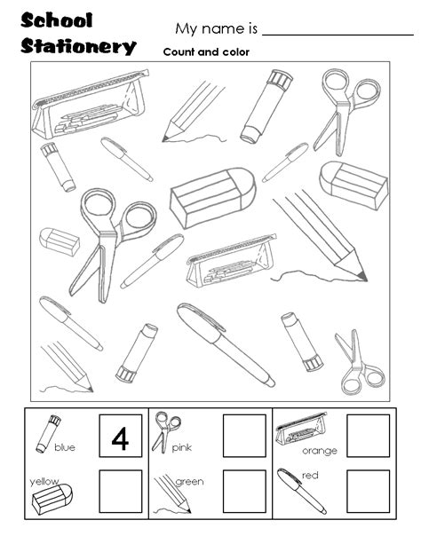 We Learn English Classroom Objects Worksheets
