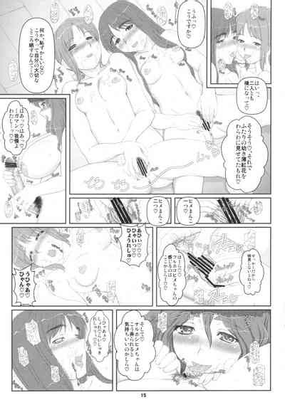 Hime Awabi Hime Matsutake Sono 4 Jou Nhentai Hentai Doujinshi And Manga