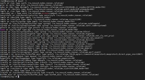 linux 中常用的挂载命令有哪些？ 云社区 华为云