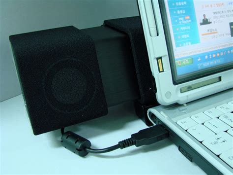 노트북에 사운드 날개를 달자 오디오허브 스피커