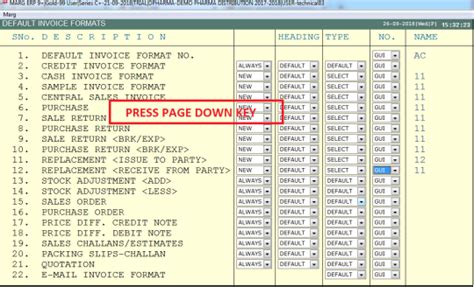 How To Set Default Billing Format For New Replacement Receive Entry