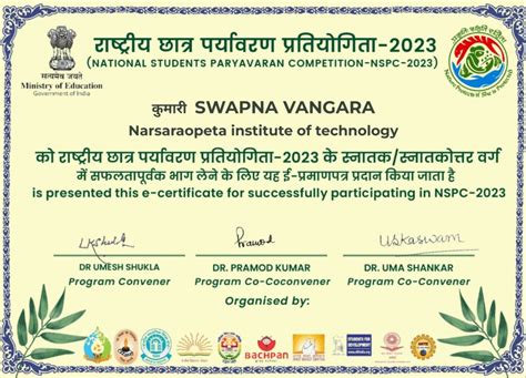 Swapna Vangara On Linkedin Plantation Treeservice Enviornment