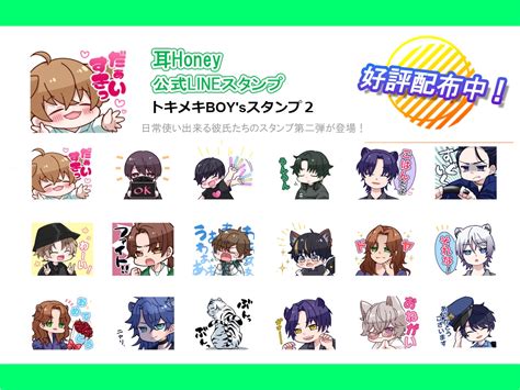 【30off】【ku100】マッチングアプリで出会った絶倫年下獣人の執着膣イキsex Ear Honey Dlsite Garumani