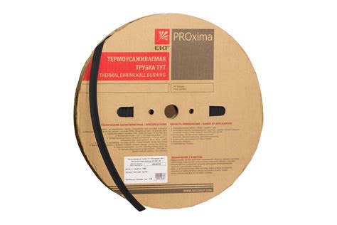 Термоусаживаемая трубка EKF тут нг 10/5 черная рулон (100 м) proxima ...