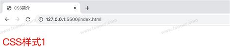 css3教程 3 css语法 for技术栈