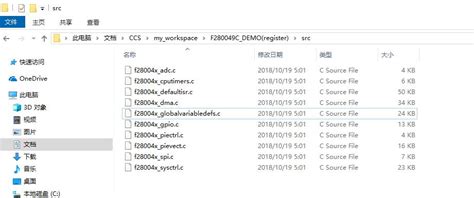 Dsp Tms320f280049之ccs工程的建立（寄存器版） 灰信网（软件开发博客聚合）