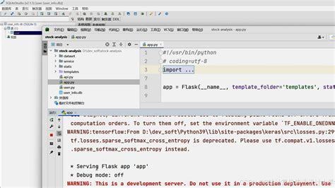 计算机毕业设计python深度学习股票行情预测系统 量化交易分析 股票爬虫 大数据毕业设计源码文档 Ppt讲解pythonhaochengxu2022 讯飞ai开发者社区
