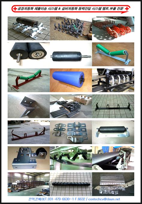 오링벨트컨베어 미니벨트콘베어 소형벨트컨베어 초소형벨트컨베이어 전시컨베어 Dc모터컨베어 대학교졸업작품 20161024 오링벨트 미니벨트컨베어 벨트풀리롤러파워몰러