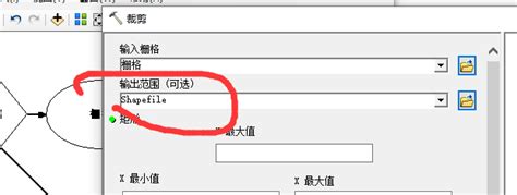 Arcgis模型构建器中迭代器的使用——用一个矢量裁剪多个栅格gis迭代器 Csdn博客