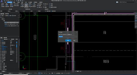 图纸比例正确，但是构件尺寸不对 服务新干线答疑解惑
